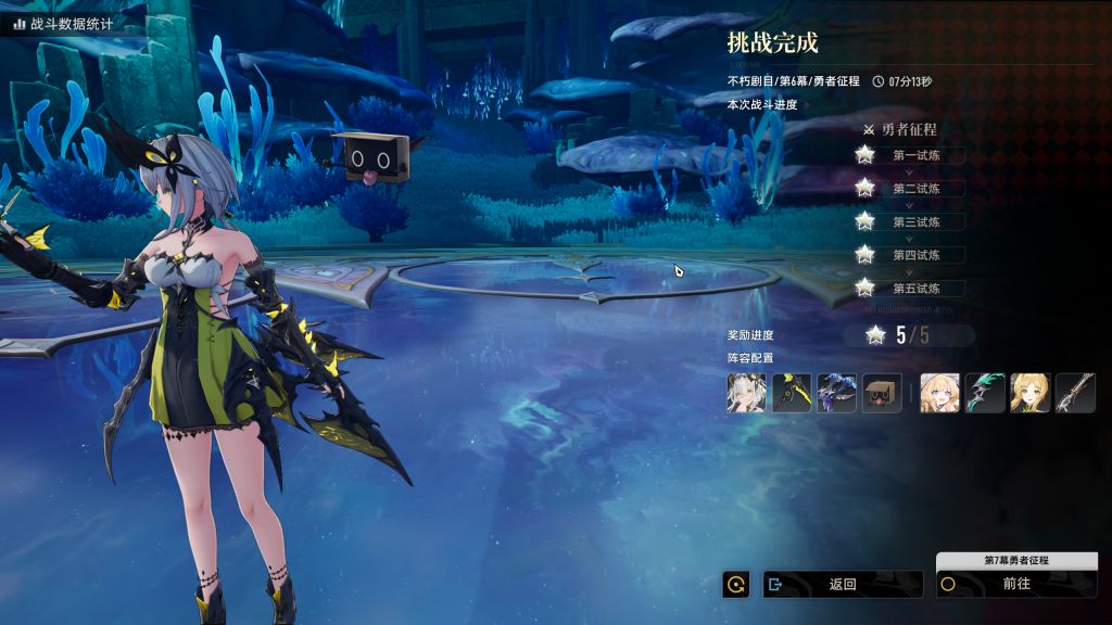 [心得体会] 蝶妹配卡小tips NGA玩家社区