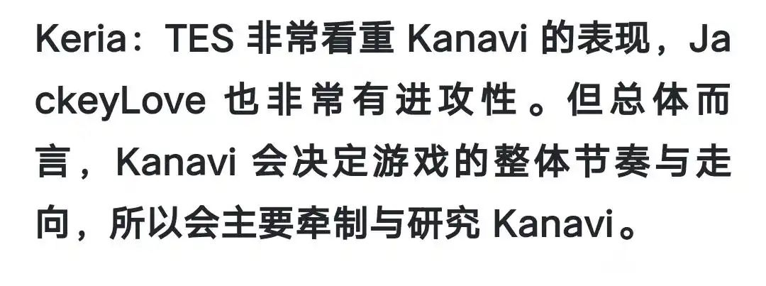 K博士点评LPL4支队伍 NGA玩家社区