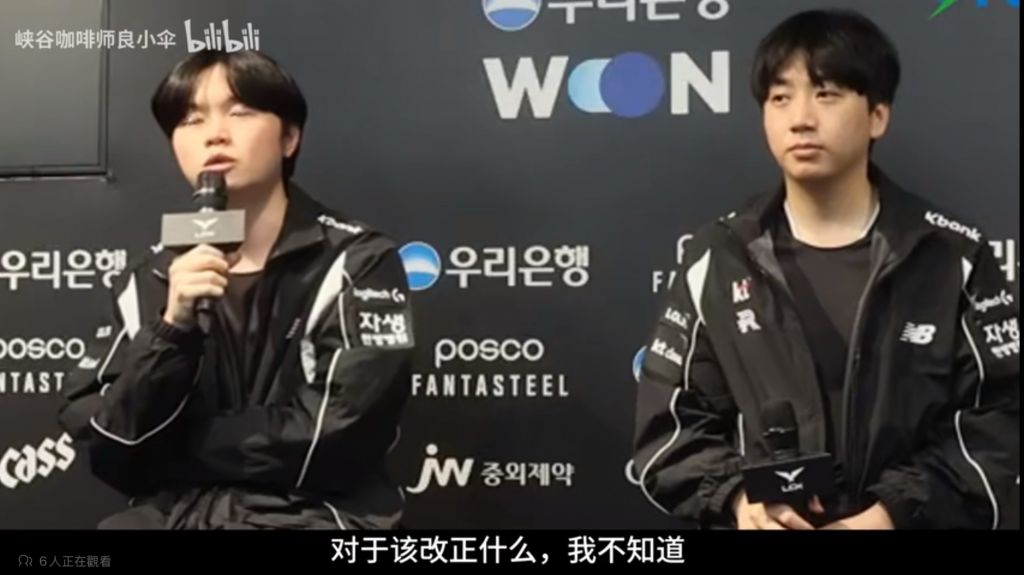 [国际赛事]Ruler：“不知道该从哪里开始改变” NGA玩家社区