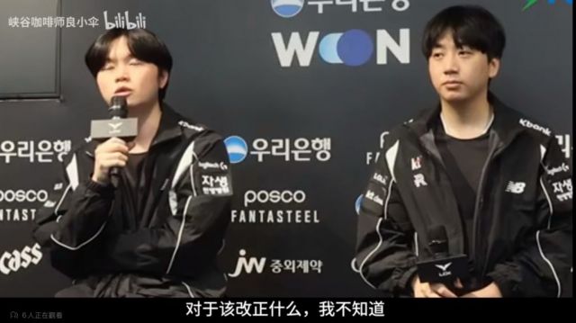 [国际赛事]Ruler：“不知道该从哪里开始改变” NGA玩家社区