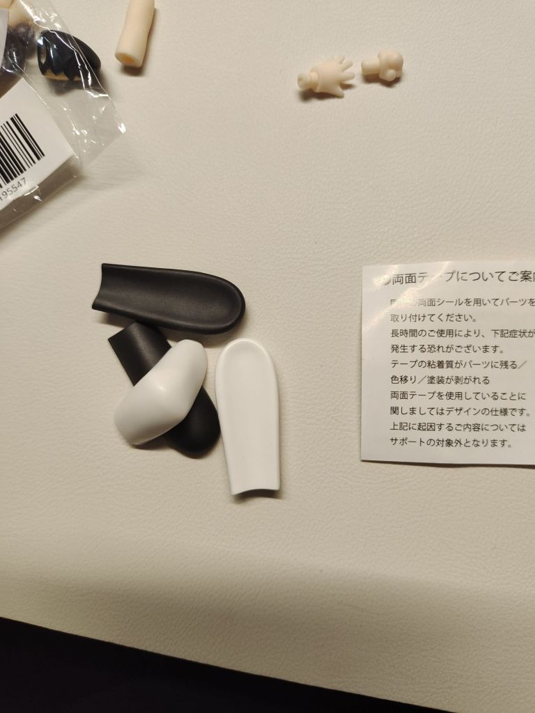 GSC的赛马娘都会附带这个耳朵吗 178