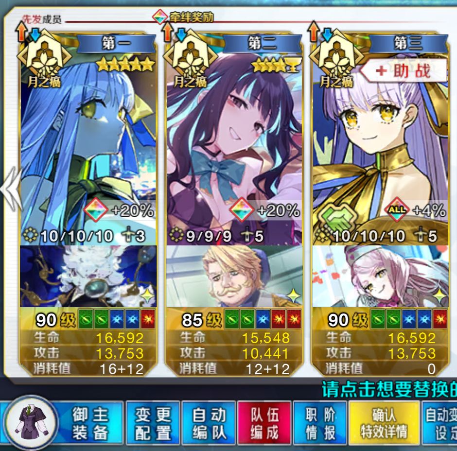 [国服ios求好友] [国服IOS] IOS来点DB好友刷月光矿坑 NGA玩家社区