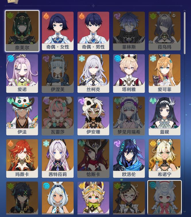 人机就是挪德卡莱最大cjb NGA玩家社区