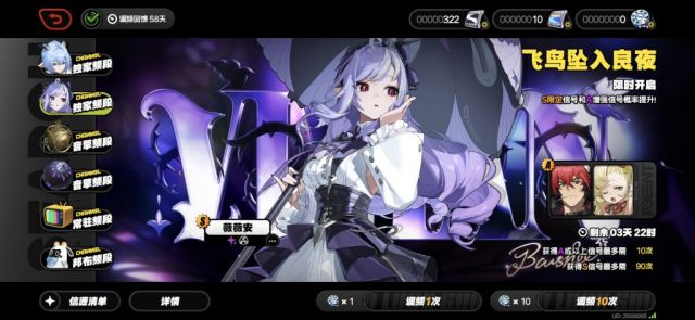 有缘无分vva NGA玩家社区