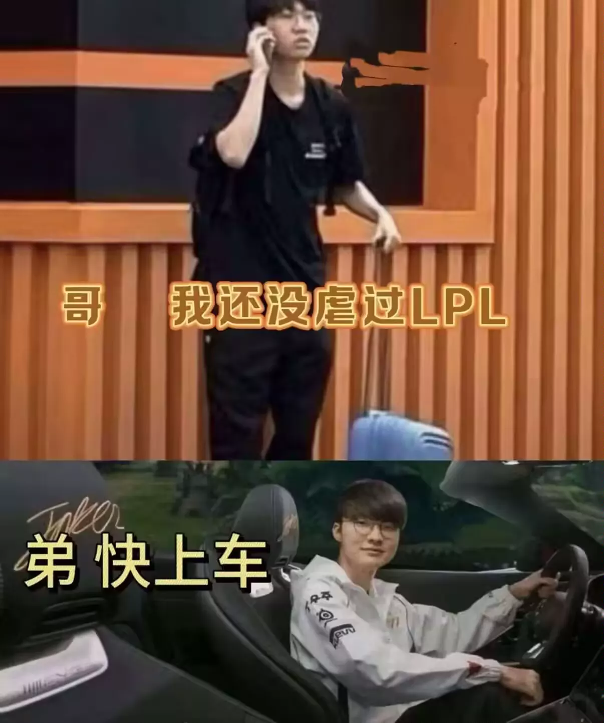 郭浩辞职了吗 NGA玩家社区