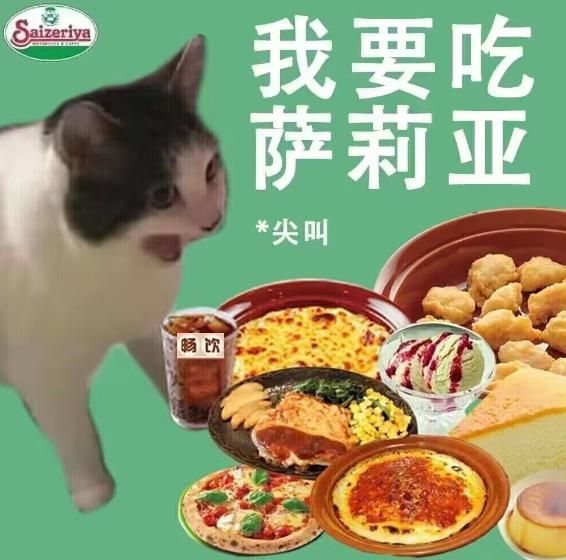 请问女老哥，你们被追时会想到前男友吗？ NGA玩家社区