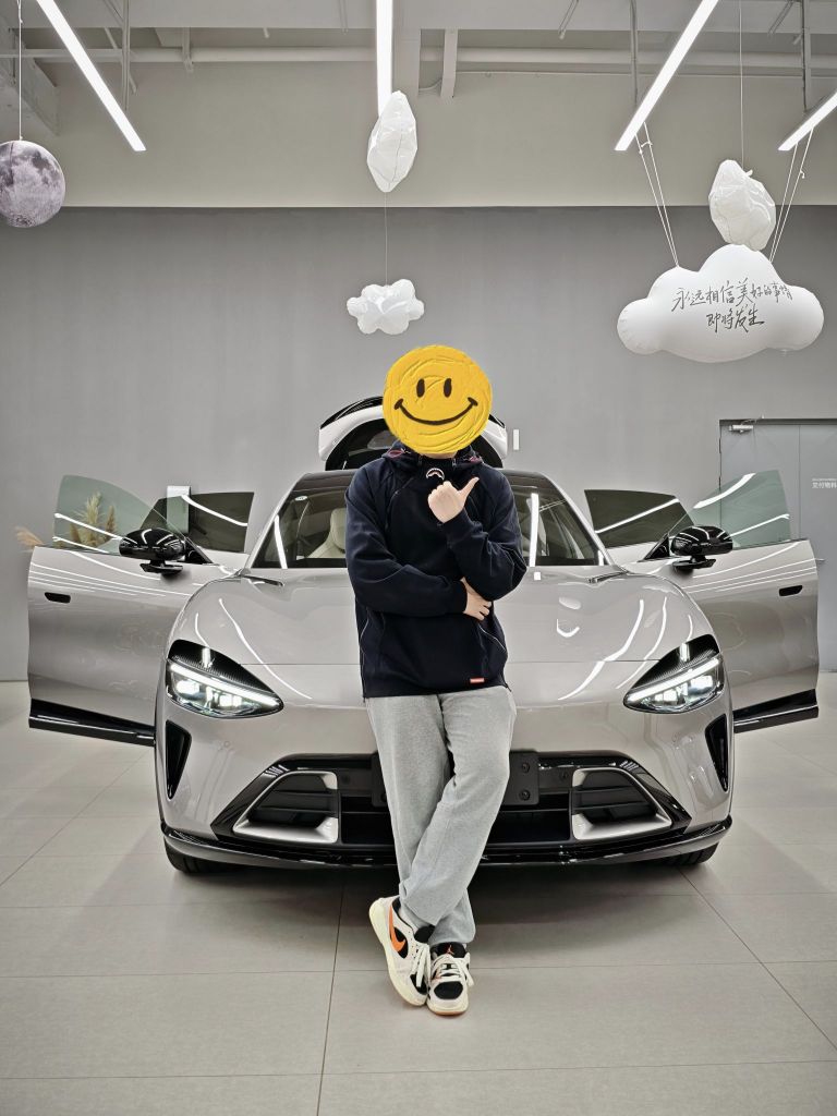 小米Yu7 pro扬州提车，防1血，一些提车体验和个人想法分享 NGA玩家社区