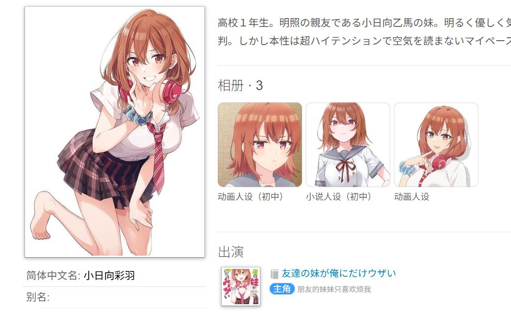 [漫画讨论] [专楼] JUMP讨论专楼 #48 新连载《Gonron Egg》：妹妹头五短肌肉少年捡到天降奇趣蛋/《驿传兄弟》完结，期待野乃大生的下一部作品 NGA玩家社区