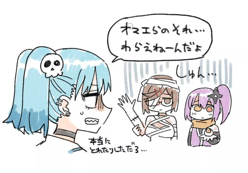 万圣节忍杀 NGA玩家社区