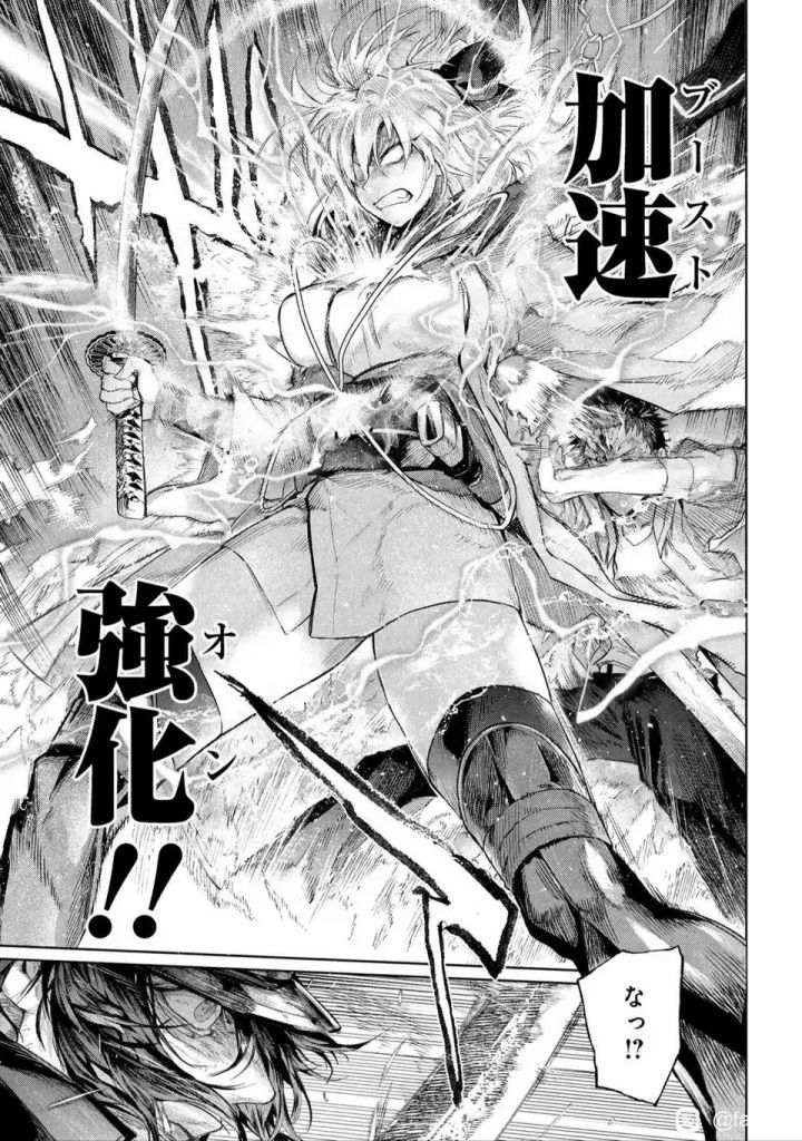 [无聊水一个]最弱saber？ NGA玩家社区