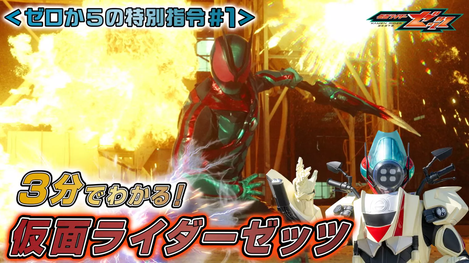 [zzz氵]这周停播但讲了下梦魇和噩梦设定 178