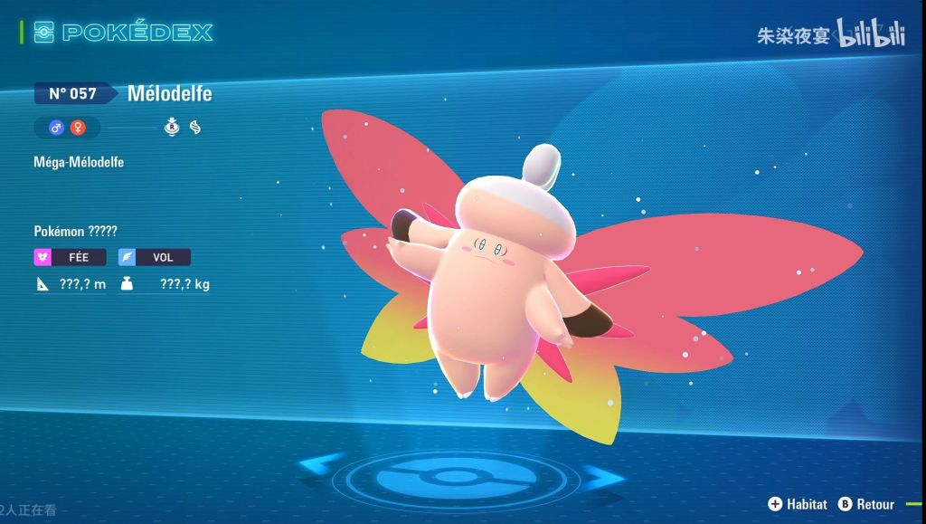 [胡乱氵]mega皮可西看着有点像隔壁皮皮传里的皮皮 NGA玩家社区