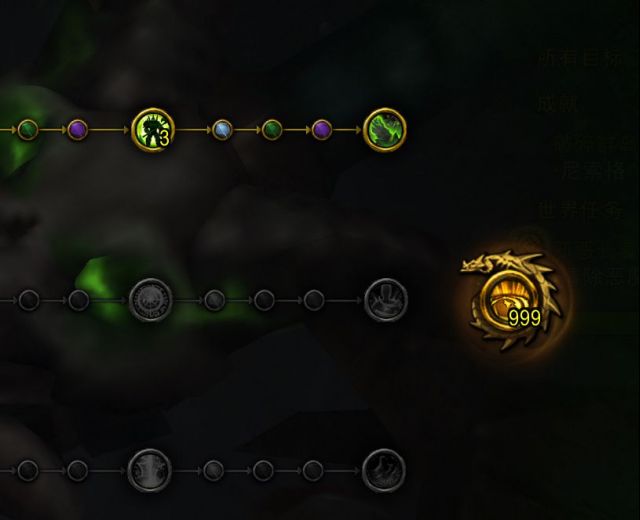 终于999了！ NGA玩家社区