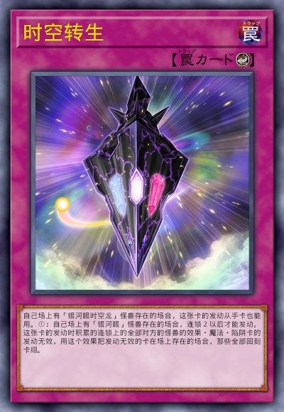 [国际赛事]C1青钢影C2皇子C3妮蔻C4加里奥C5卡莎，有无连锁？ NGA玩家社区