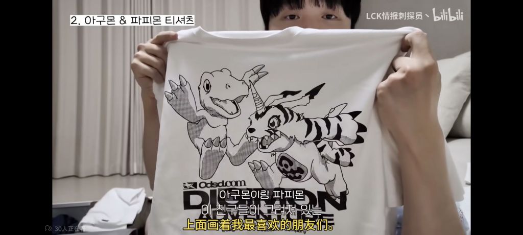 [场外杂谈]bdd居然是个数码宝贝发烧友啊，有品，我认可了 NGA玩家社区