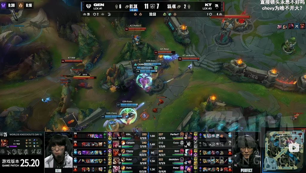 [国际赛事] 忽然发现第一局全是chovy送出去的 NGA玩家社区