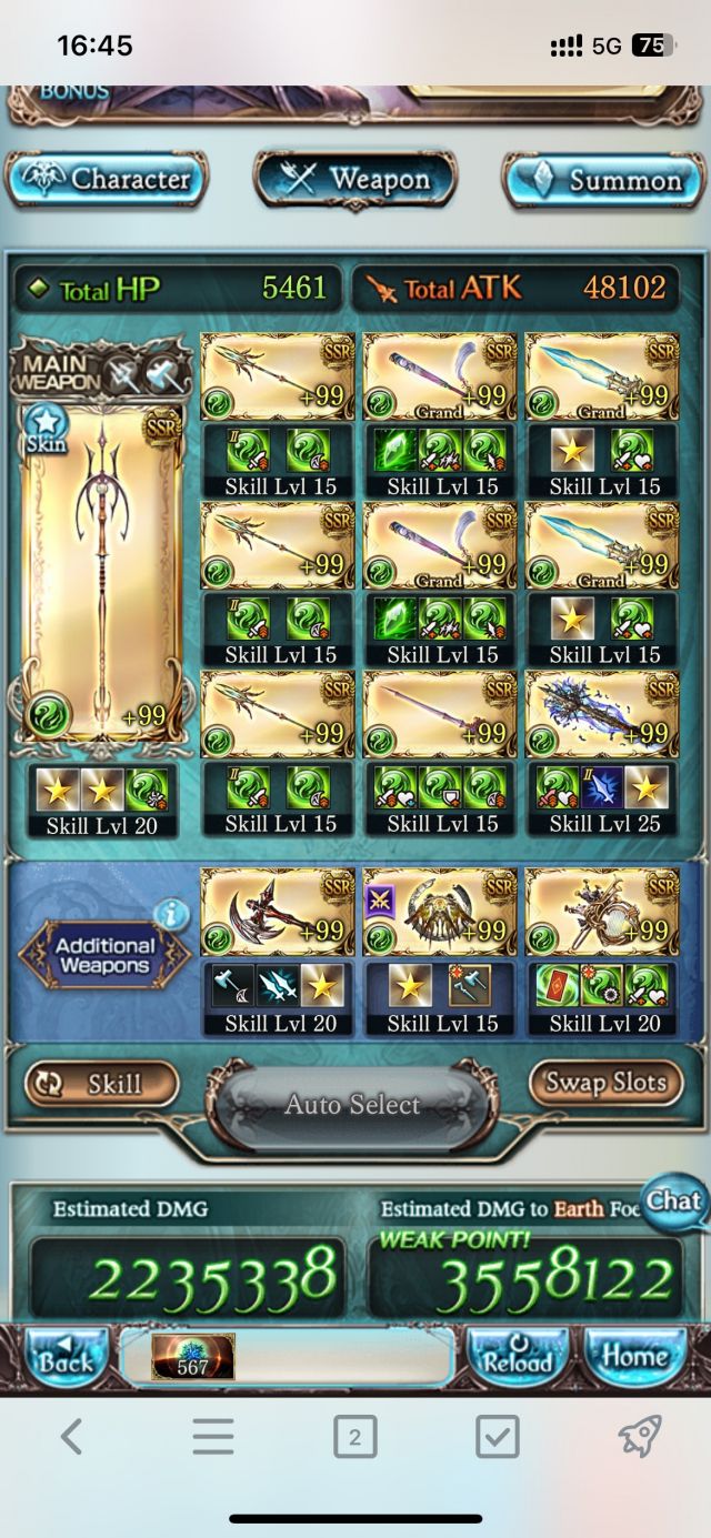 [闲聊杂谈] 摆拍面板350W突破 NGA玩家社区