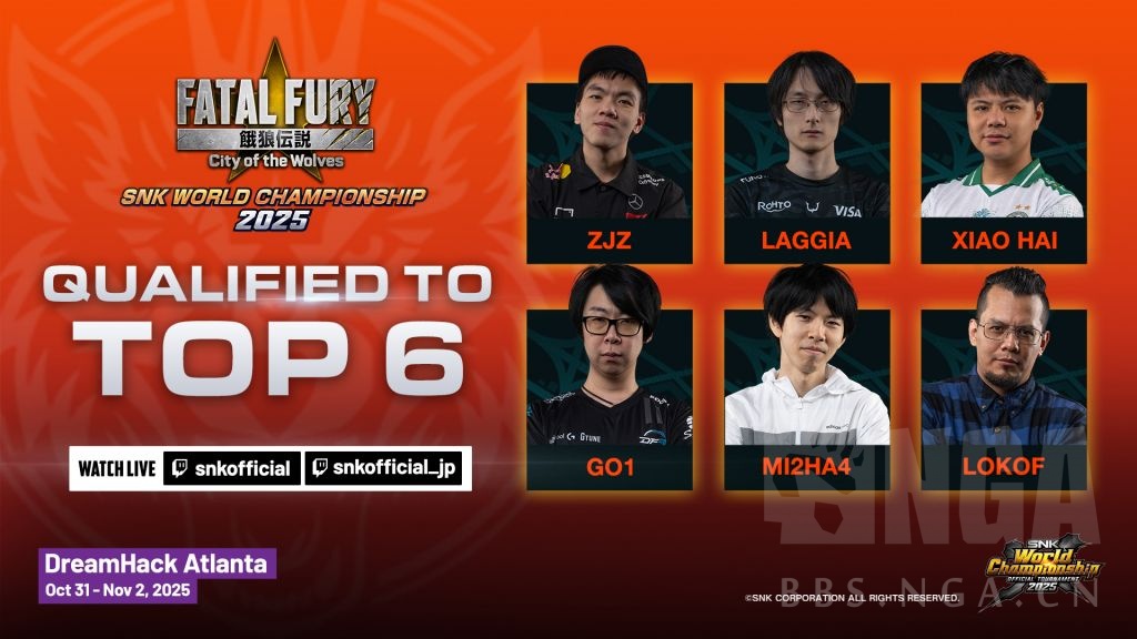 今晚23点决战！SWC 2025最终对阵出炉 NGA玩家社区