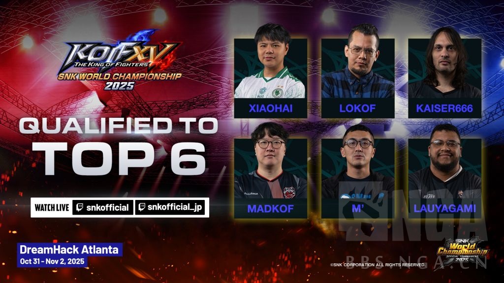 今晚23点决战！SWC 2025最终对阵出炉 NGA玩家社区