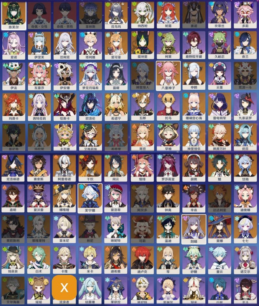 [游戏杂谈] 承認吧，巨shi蛇沒有龍好用 NGA玩家社区