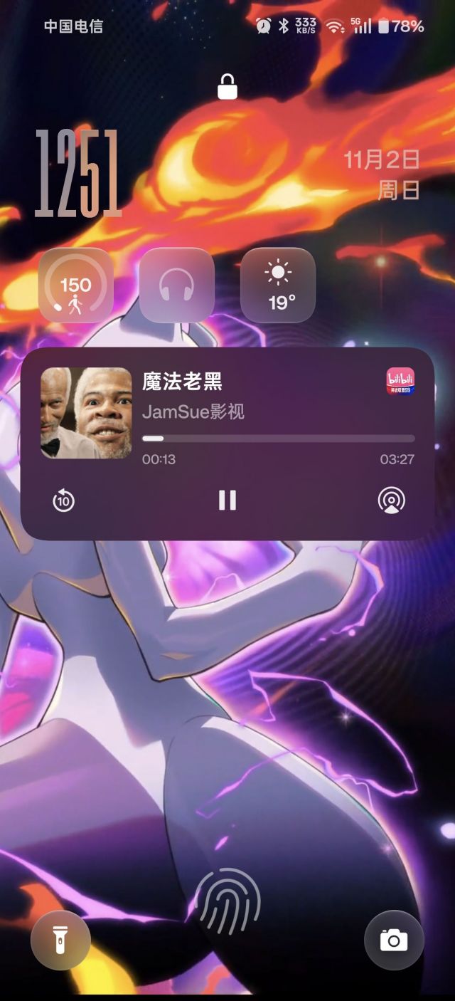mate30换一加13t了，有点疑问 NGA玩家社区