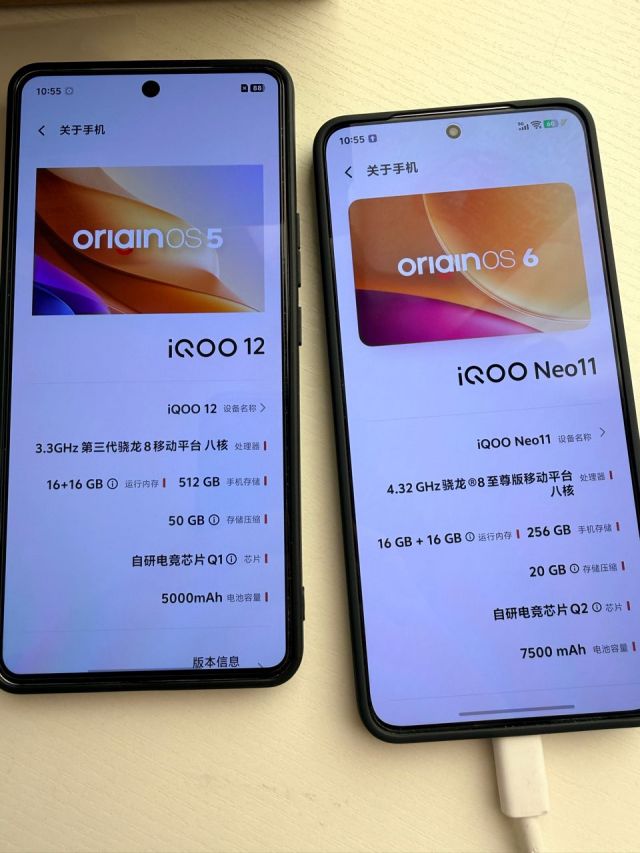 换机了，iQOO neo11 NGA玩家社区