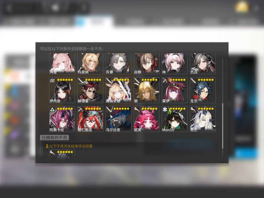 小登求助，198选什么？ NGA玩家社区