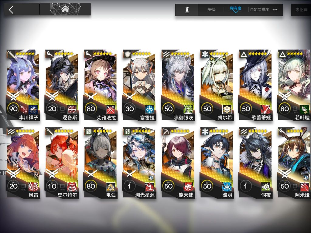 小登求助，198选什么？ NGA玩家社区