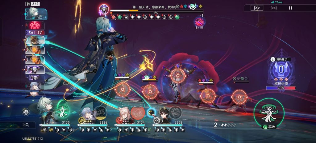 [氵]总算是在版本更新前用那刻夏0t来古士王棋了 NGA玩家社区