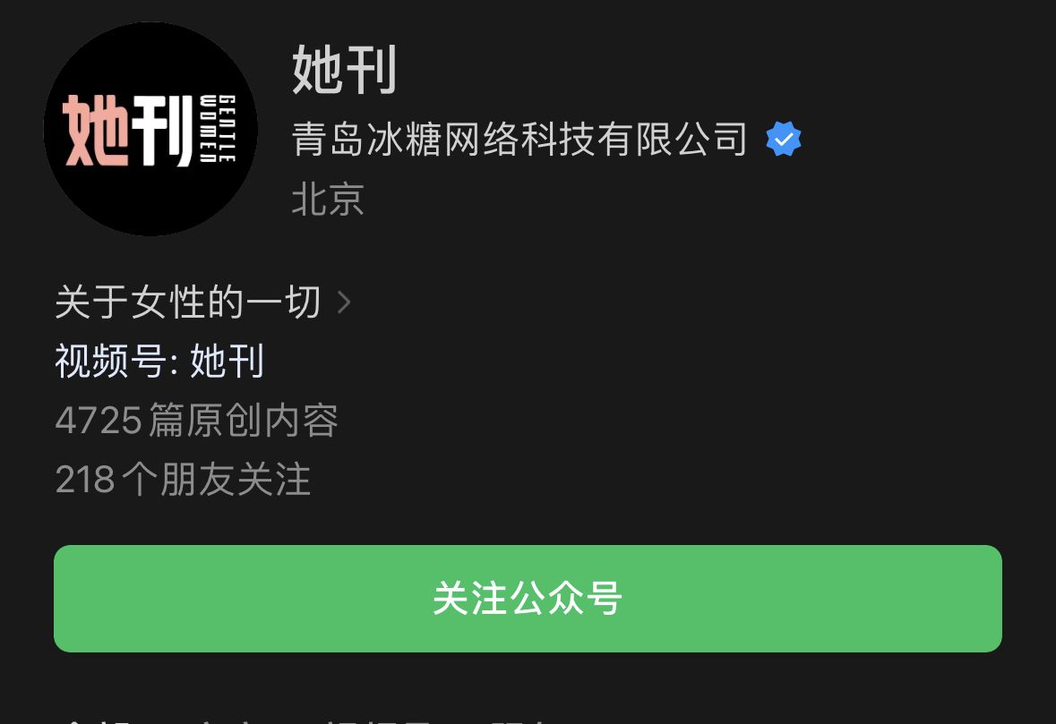 打拳只会比你想的更多 NGA玩家社区