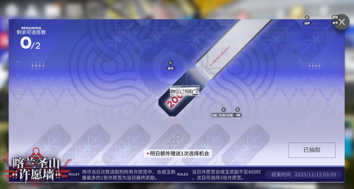 我一直以为最低400 NGA玩家社区