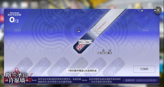 我一直以为最低400 NGA玩家社区