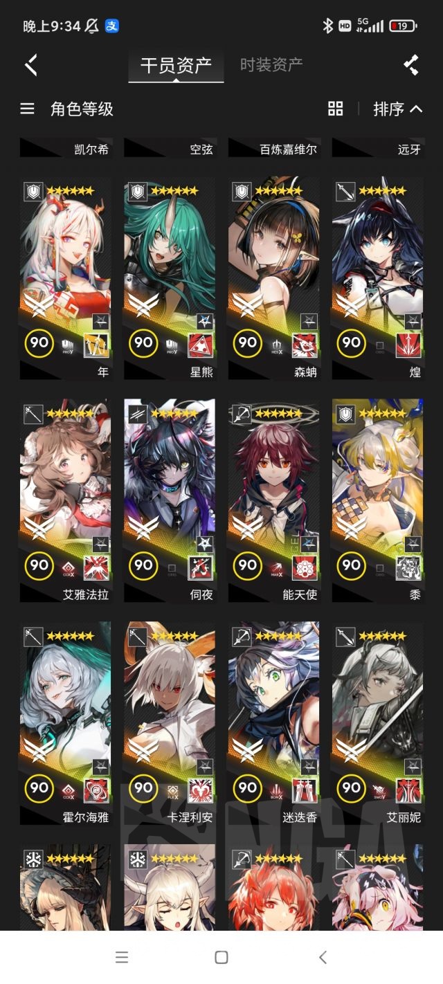 afk了好久，现在什么环境了，最强卡还是“批脸”水陈吗 NGA玩家社区