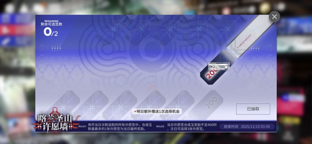 我一直以为最低400 NGA玩家社区