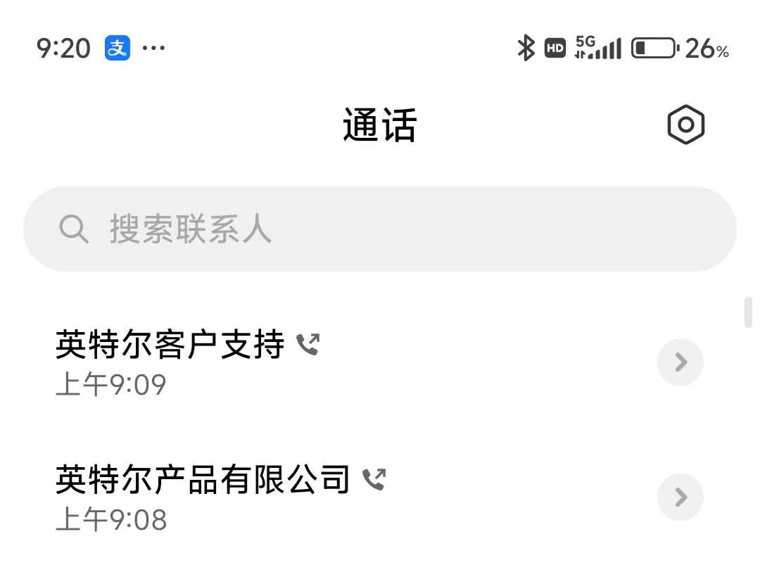 Intel负责公版显卡售后 NGA玩家社区