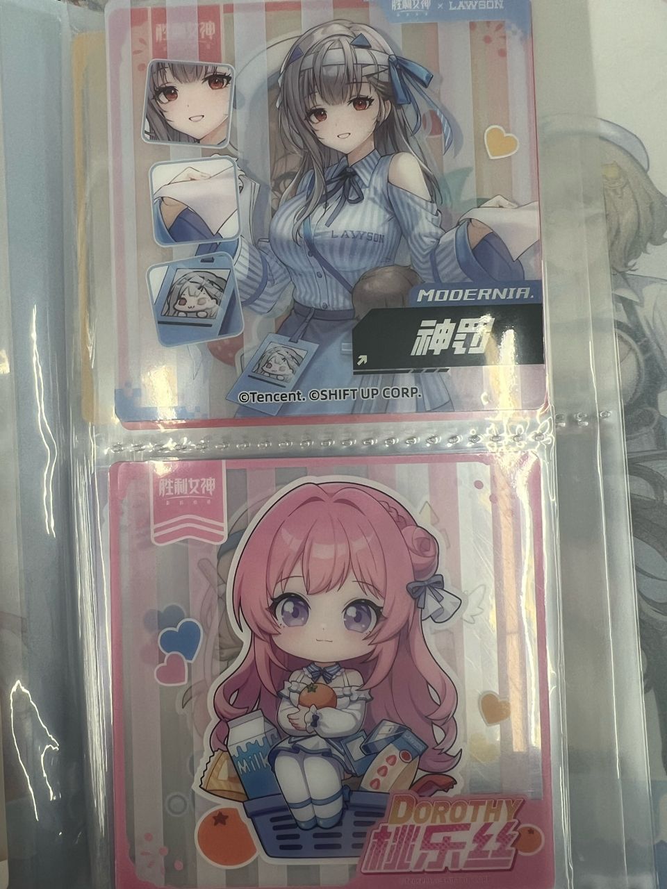 [国服]罗森联动美滋滋 NGA玩家社区