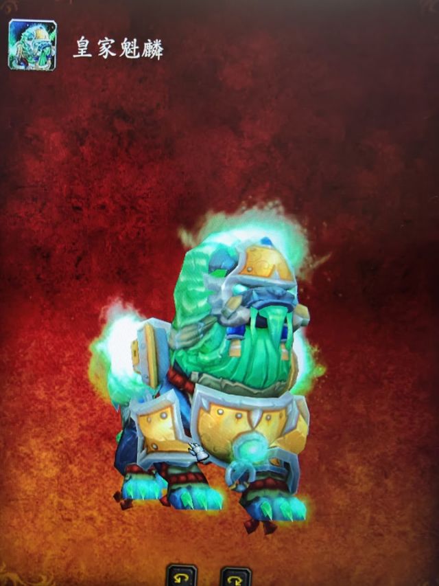 关于熊猫人怀旧服的皇家魁麟 NGA玩家社区