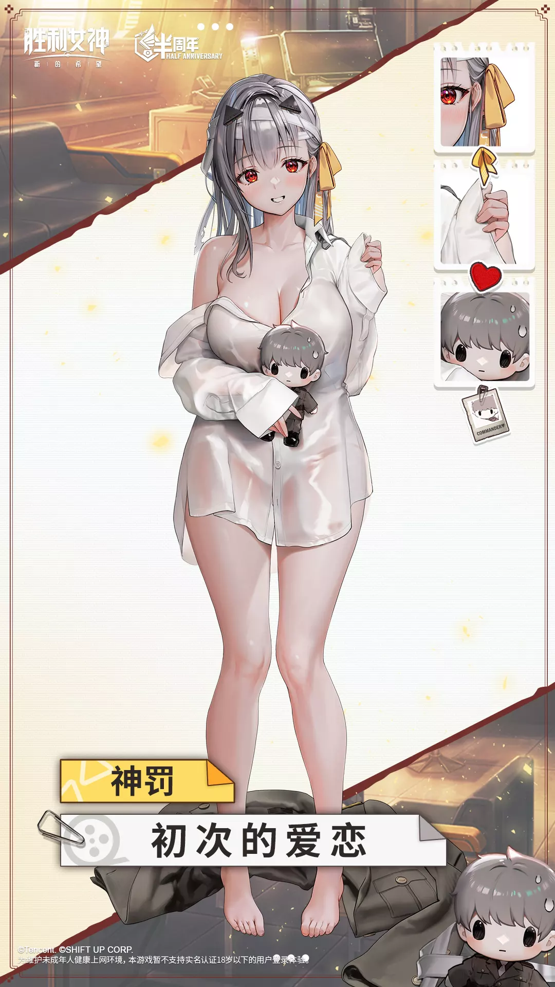 [破事氵] 腾子麻辣爱你，不用冲2000 NGA玩家社区