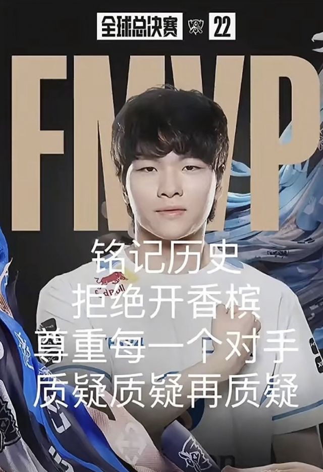 咋一看这个区，好多人已经觉得t1能三连了 NGA玩家社区