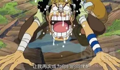 [国际赛事] 很想知道宙斯被淘汰后看到T1带着多兰一路晋级决赛，现在待在HLE基地是什么心情？ NGA玩家社区