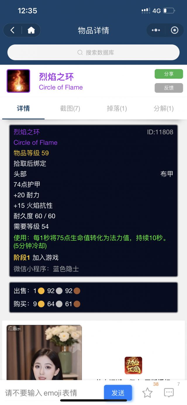 [mop]简单总结mop的改动倾向，给二选一的老玩家们参考 NGA玩家社区