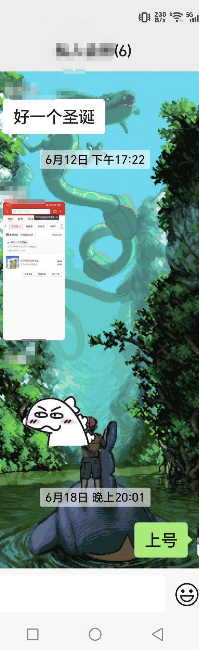 [游戏本体]以前靠大乱斗治疗lol的ed，现在靠海克斯治疗大乱斗ed NGA玩家社区