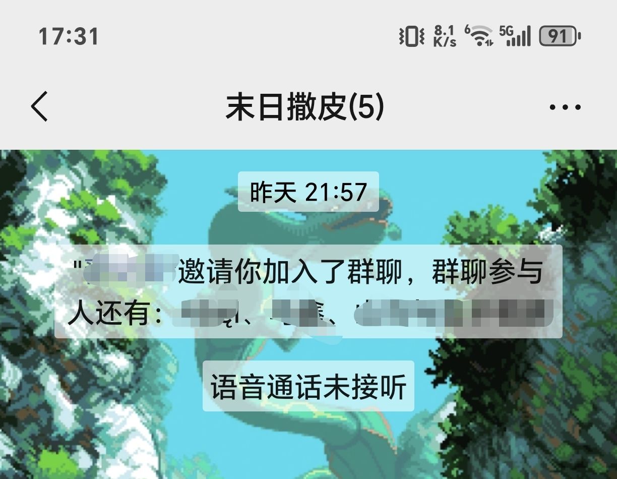 [游戏本体]以前靠大乱斗治疗lol的ed，现在靠海克斯治疗大乱斗ed NGA玩家社区