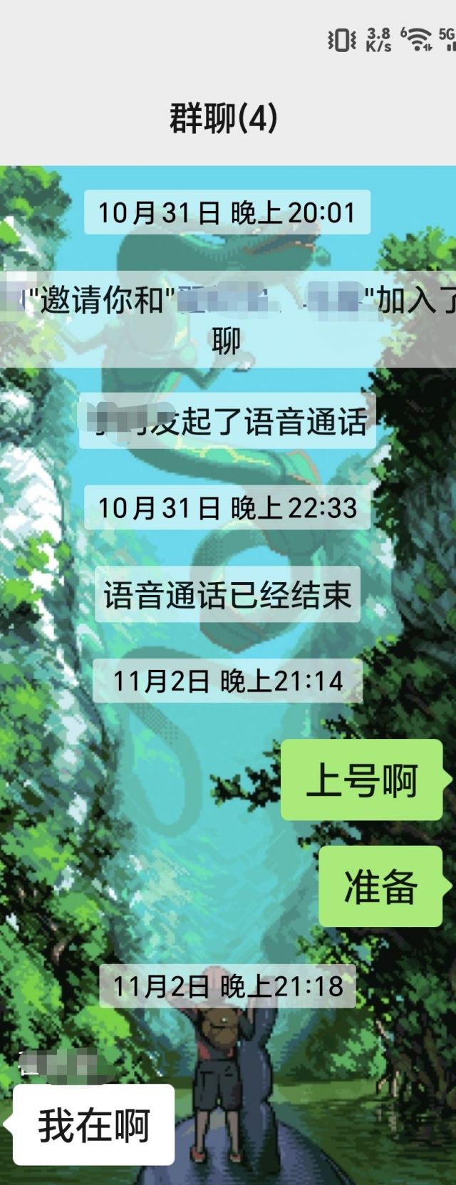 [游戏本体]以前靠大乱斗治疗lol的ed，现在靠海克斯治疗大乱斗ed NGA玩家社区
