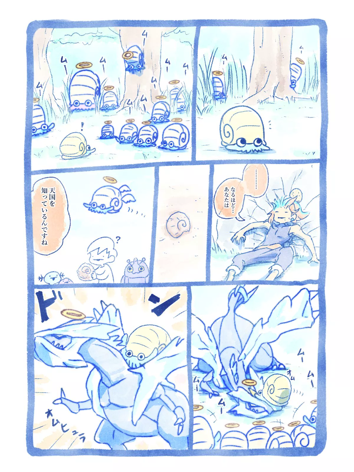 [百变怪娘]联盟挑战3-4 NGA玩家社区