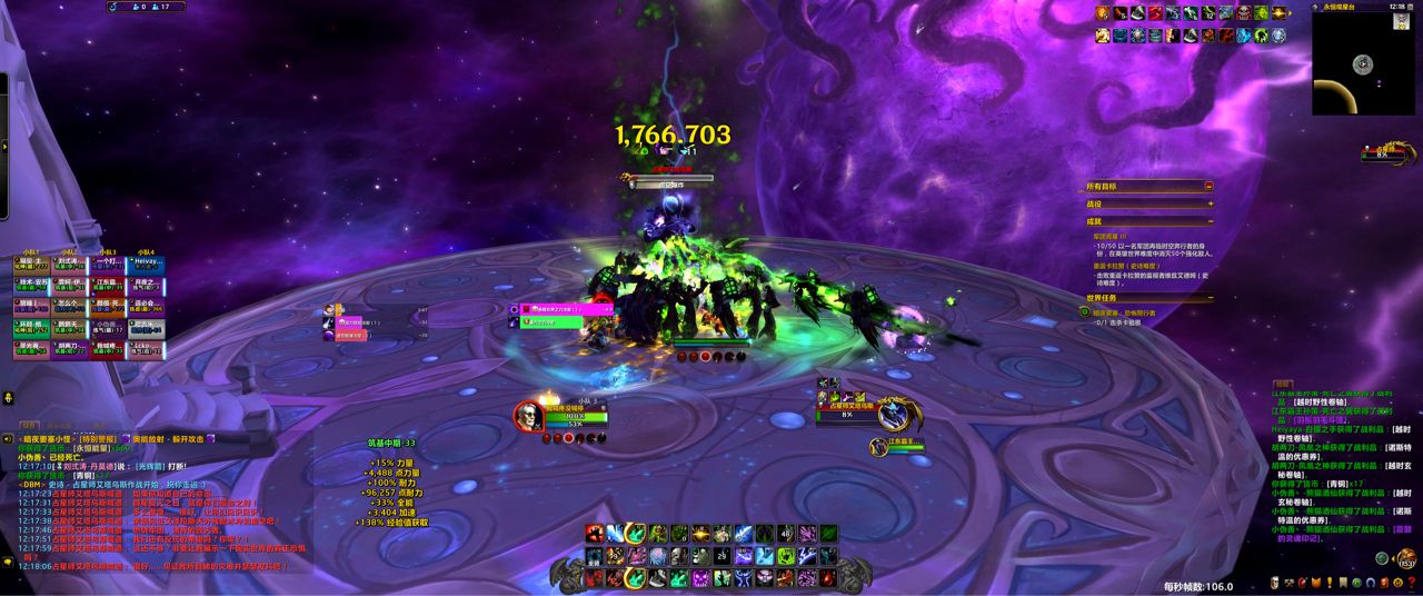 4k屏的wow必须4070以上才带的起吗？ NGA玩家社区