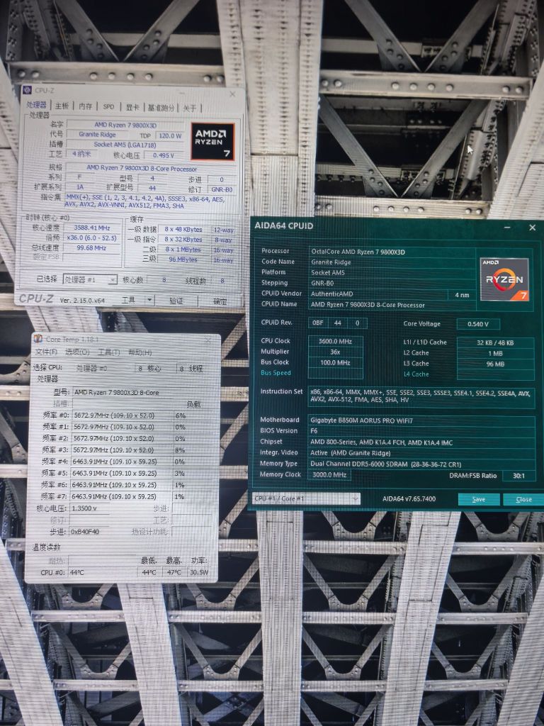 上周到的9800×3D，电压不稳各位彦祖帮忙给看看 NGA玩家社区