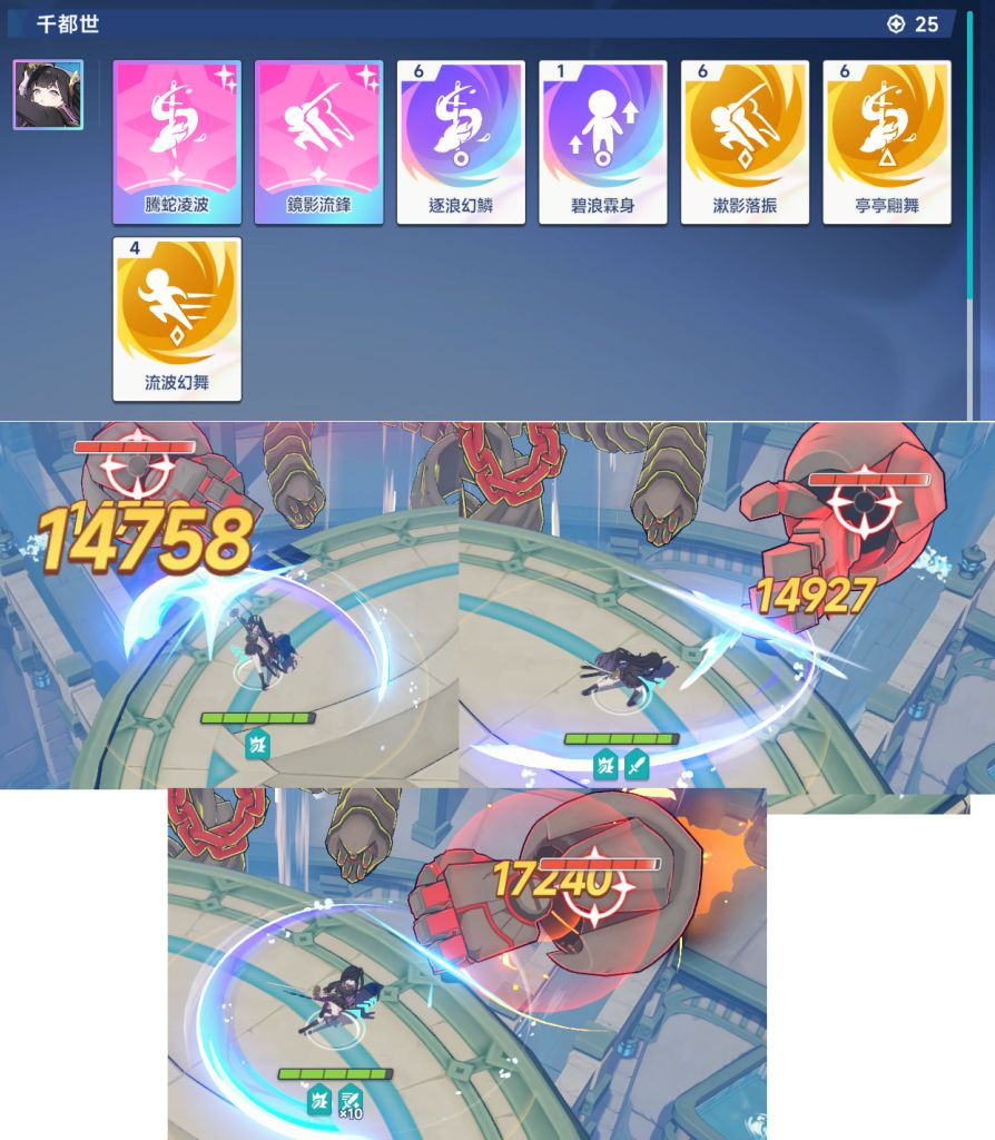 [心得交流]70级01千都世上半只能打1w4，求指点 NGA玩家社区