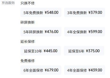 [求助] 想买一台65寸miniled电视，预算4-6k，求大佬们推荐 NGA玩家社区