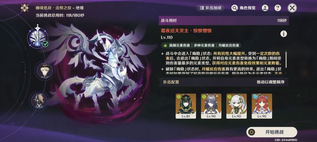 [游戏杂谈]好消息，0奈过n6了 NGA玩家社区